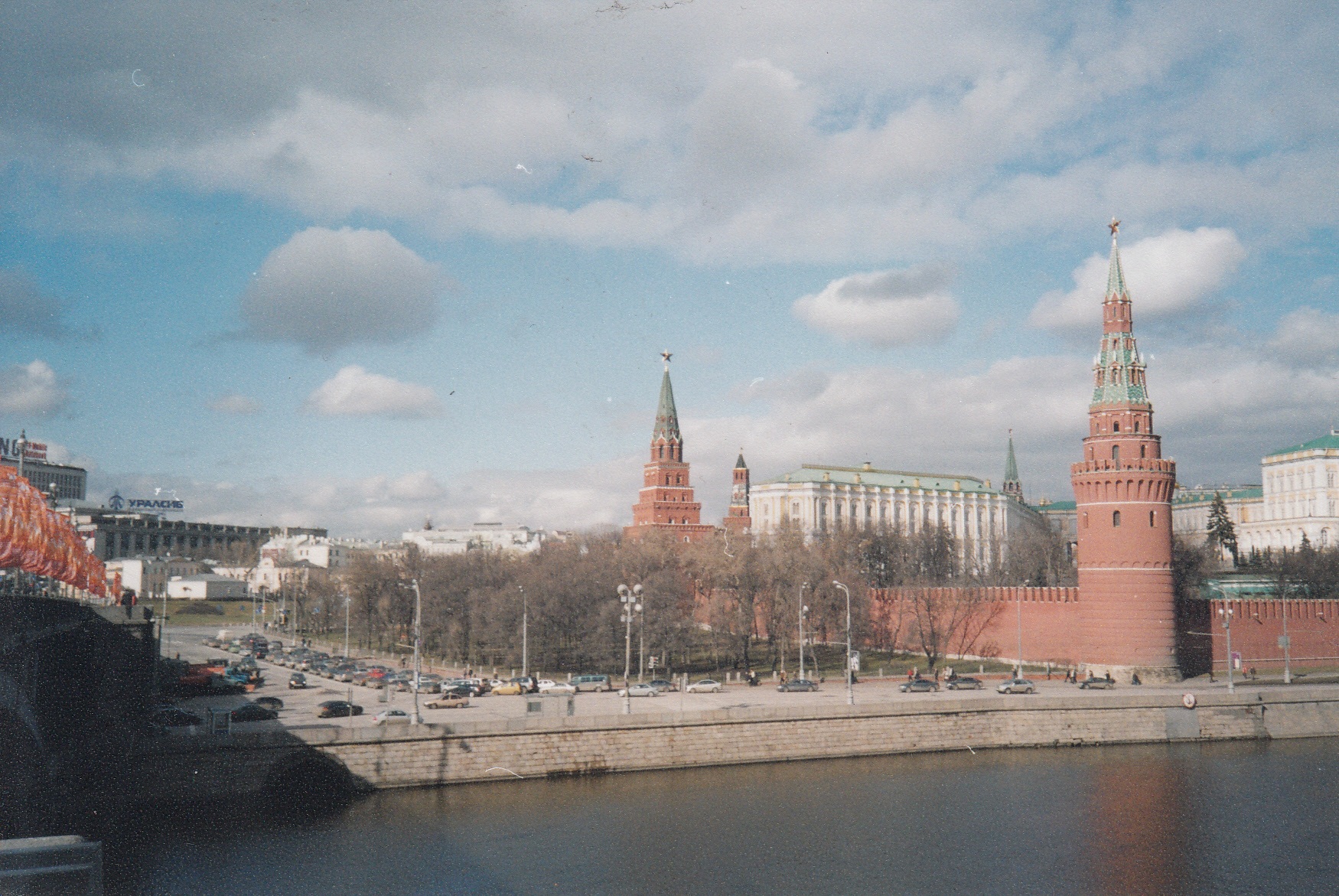 The Lower Alexander Garden - Moscow