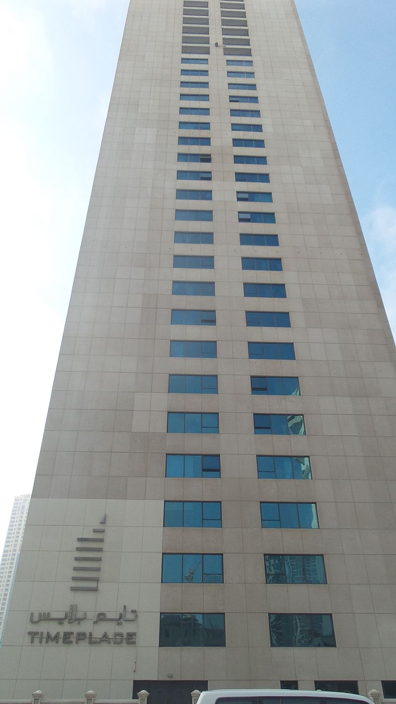 Time Place Tower - Dubai
