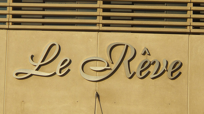 Le Reve - Dubai