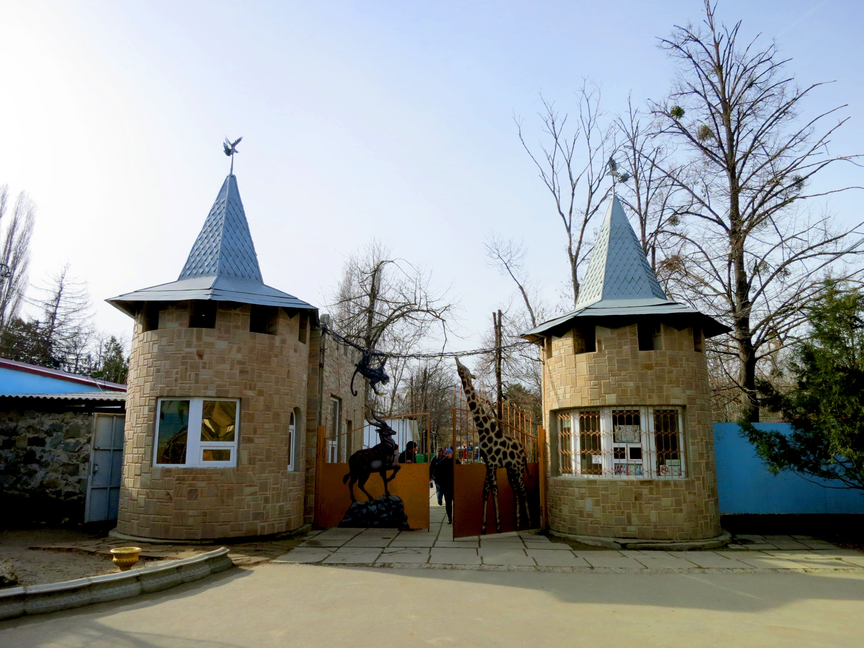 City zoo - Simferopol