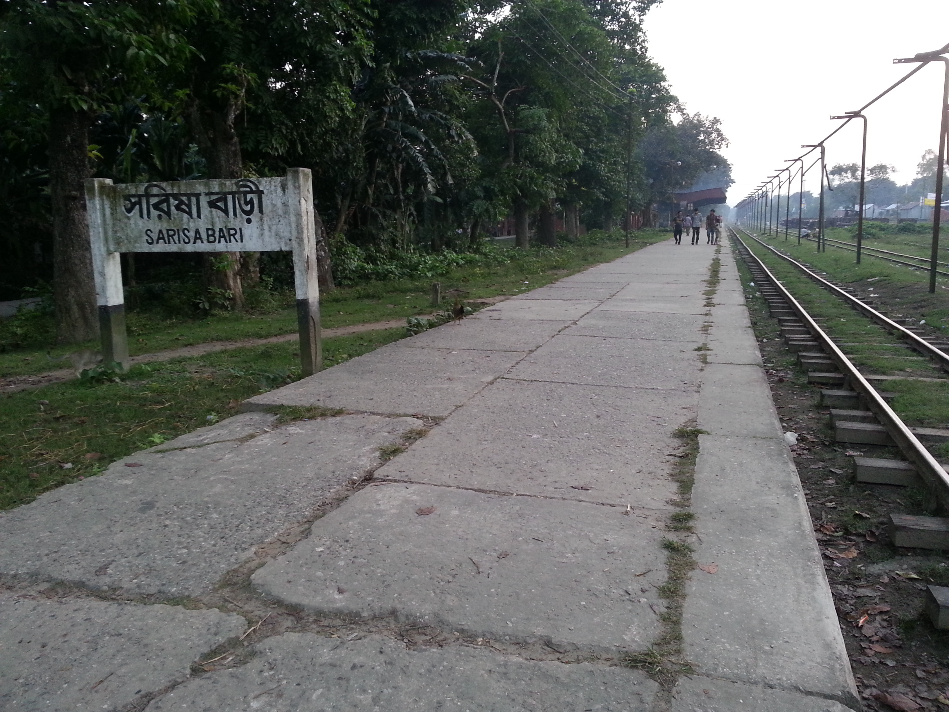 Sarishabari Railway Station