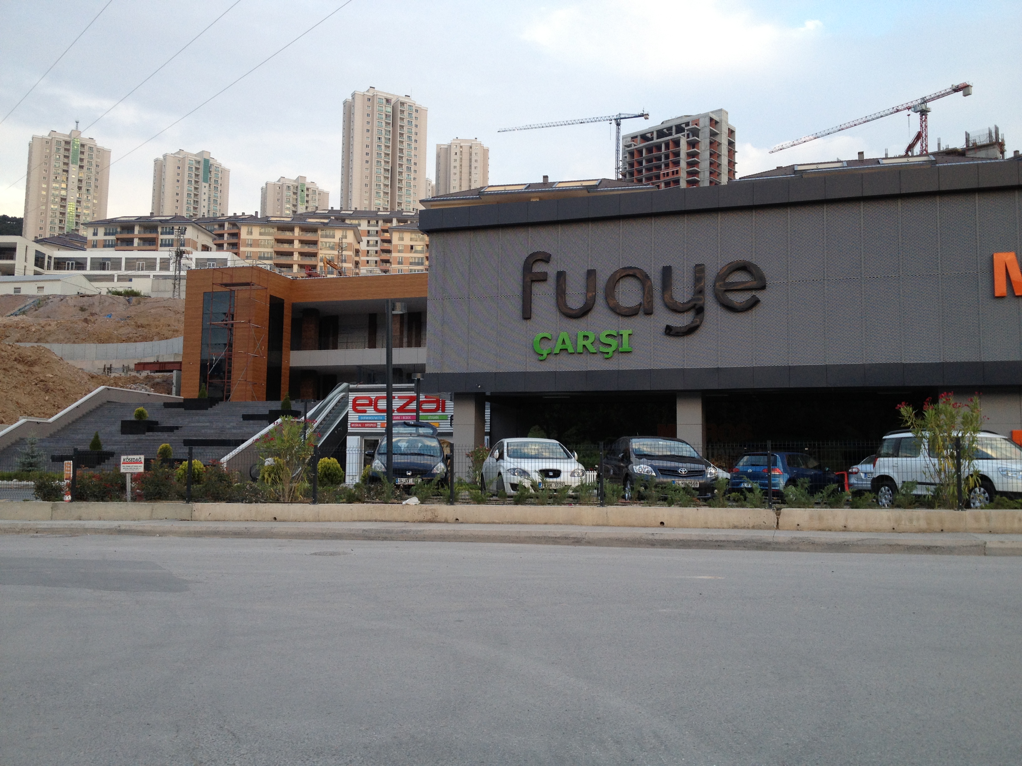 Fuaye Süreyyapaşa - İstanbul Büyükşehir Belediyesi