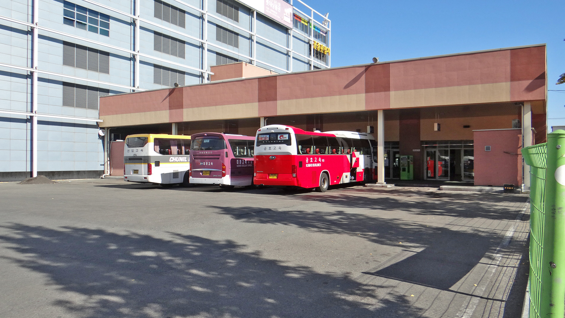 Ulsan Express Bus Terminal - Ulsan
