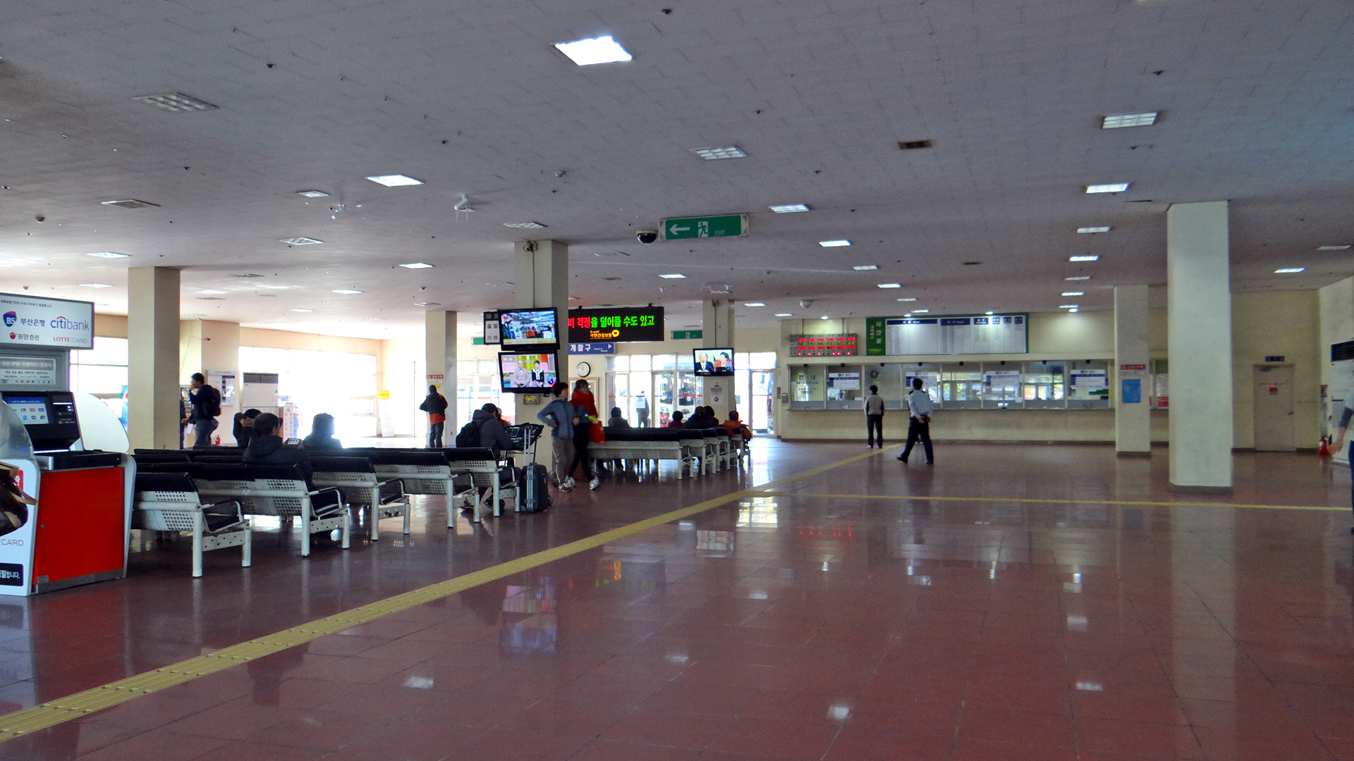 Ulsan Express Bus Terminal - Ulsan
