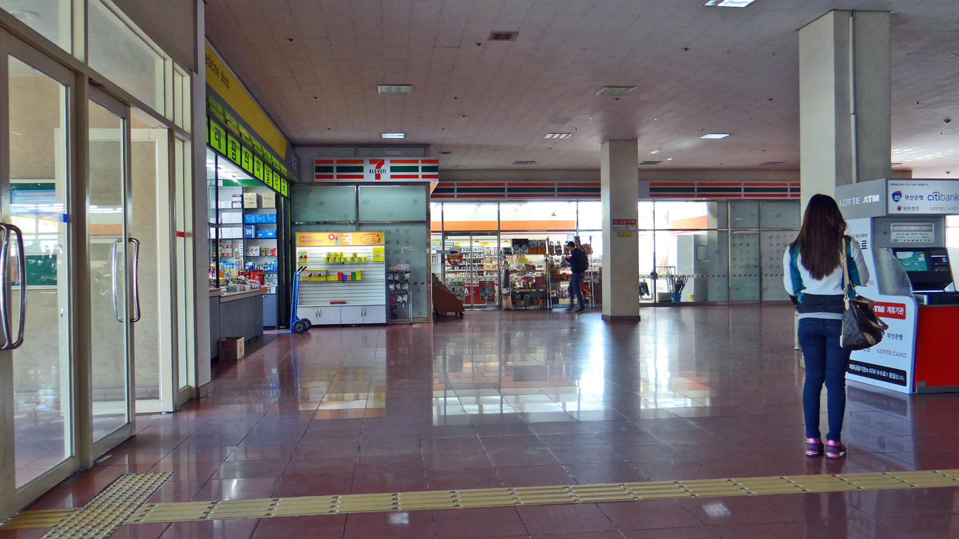 Ulsan Express Bus Terminal - Ulsan