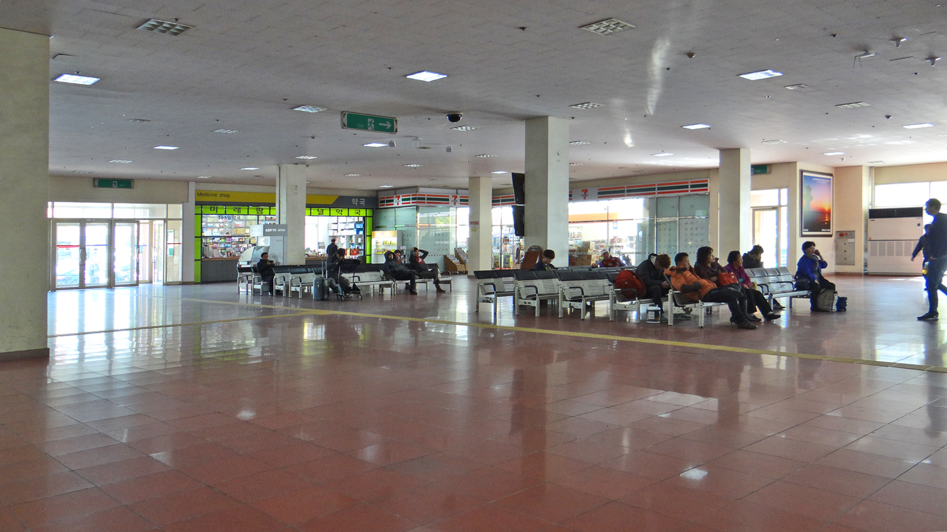 Ulsan Express Bus Terminal - Ulsan