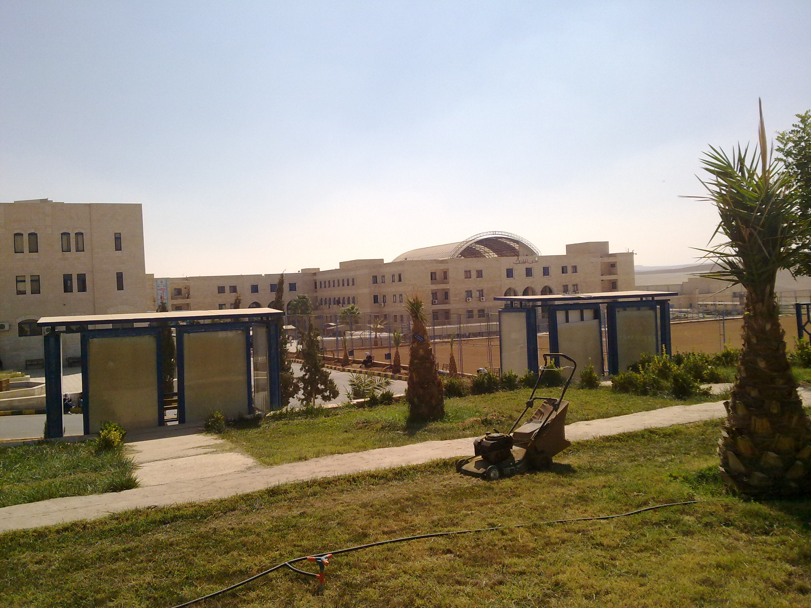 Zarqa University (English)