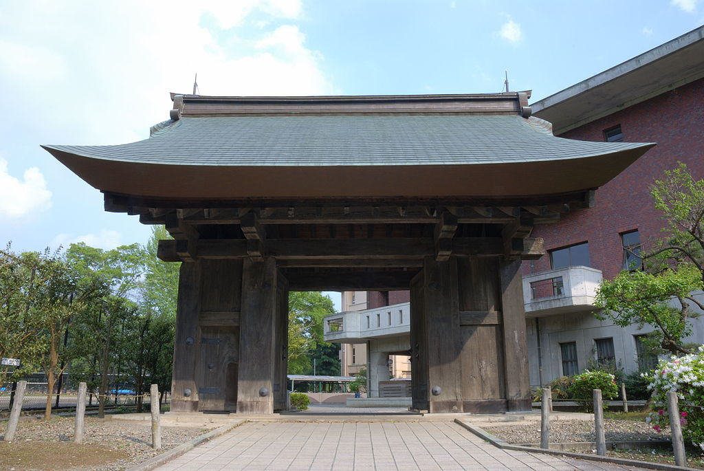 Mito Castle - Mito, Ibaraki Capital City