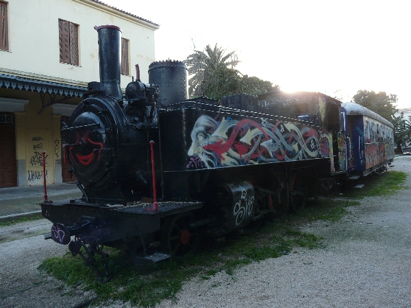 Steam Locomotive OSE(SPAP) No. Zs7.555 - Nafplio