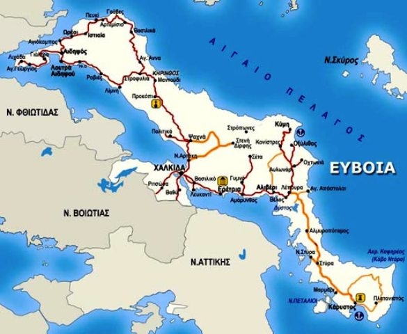 Peripheral Unit of Eubea