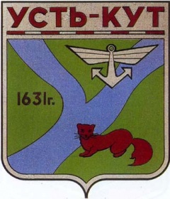 Old Ust-Kut - Ust-Kut | quarter (urban subdivision), historic city center