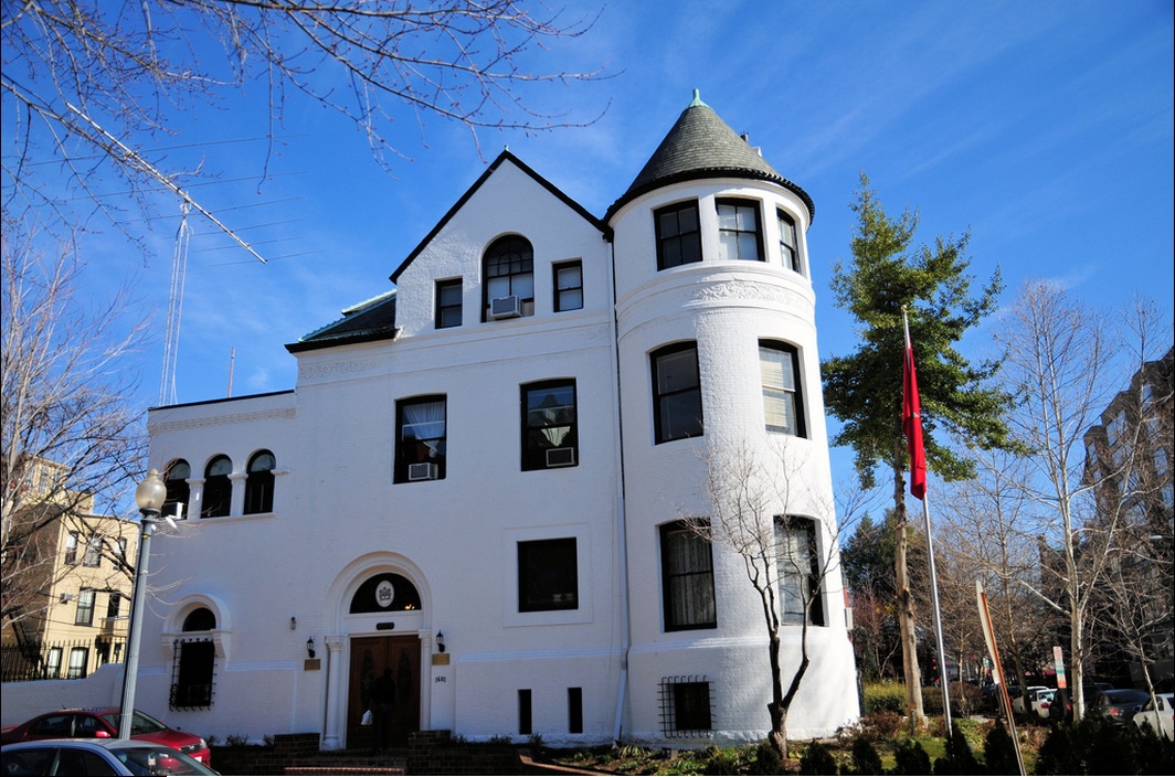 Embassy of the Kingdom of Morocco - Washington, D.C.