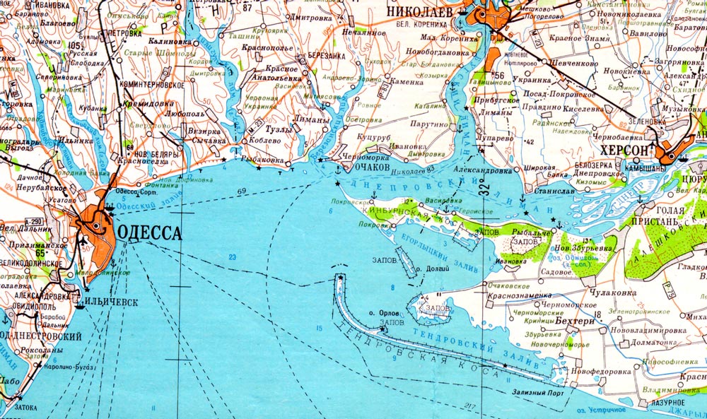 Tendrivska Kosa