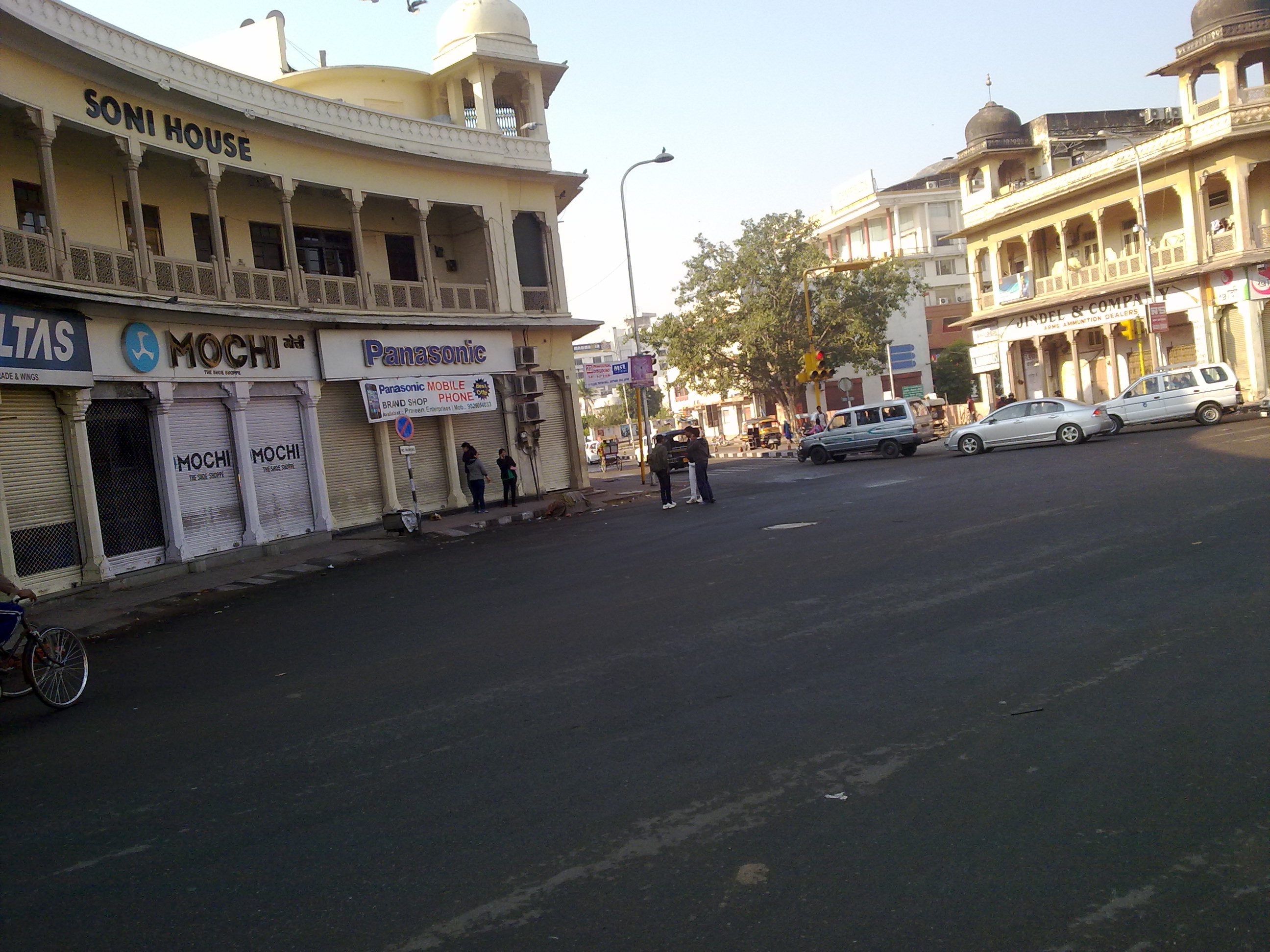 Golcha Point - Soni House, MacDonald's Family Restaurant