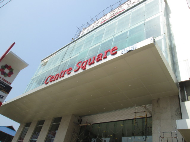 Center Square Mall - Kochi