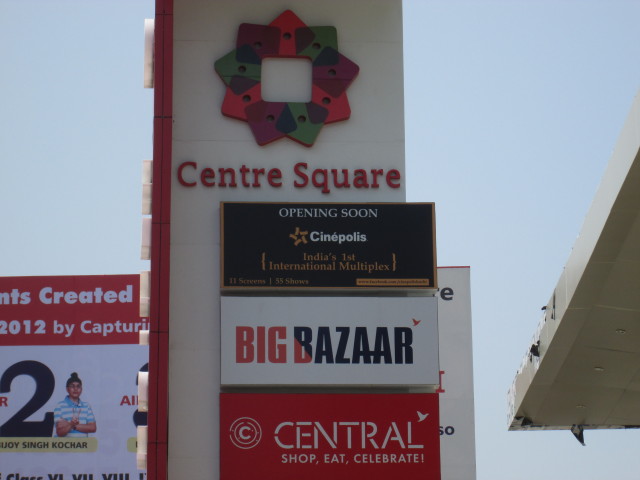 Center Square Mall - Kochi