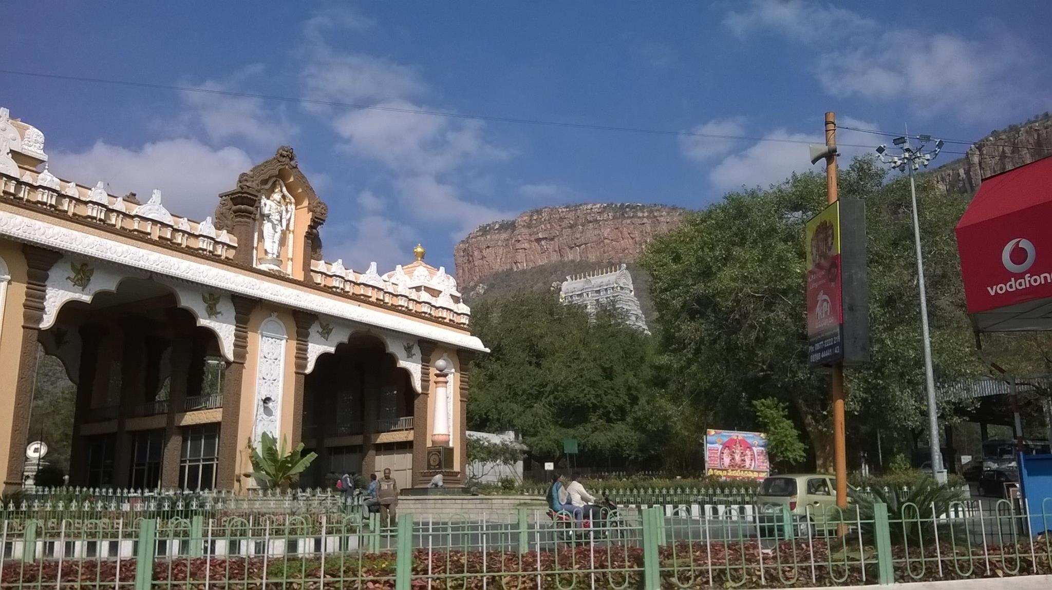 Alipiri, Tirupati - Tirupathi