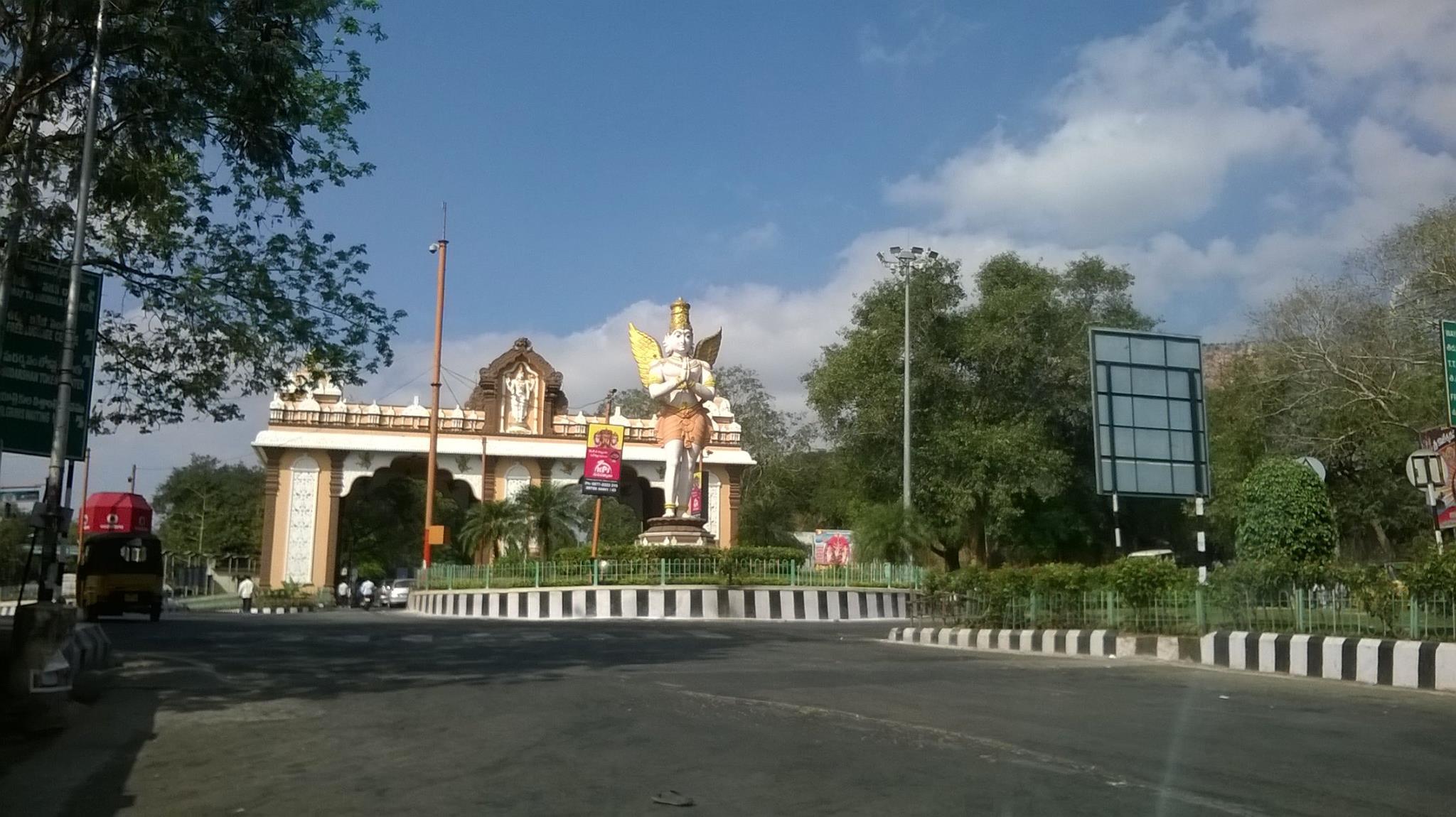 Alipiri, Tirupati - Tirupati