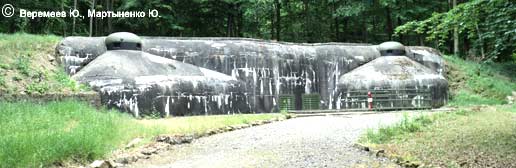 Men's Entrance to the Schoenenbourg Fort
