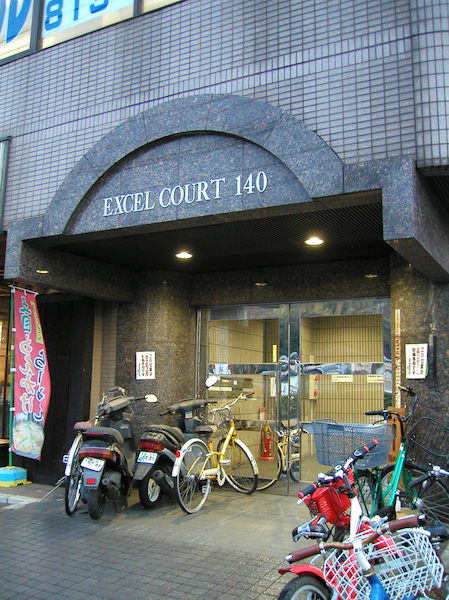 Excel Court 140 - Yokohama