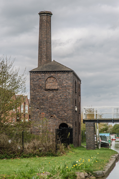 The Engine House - Bedworth