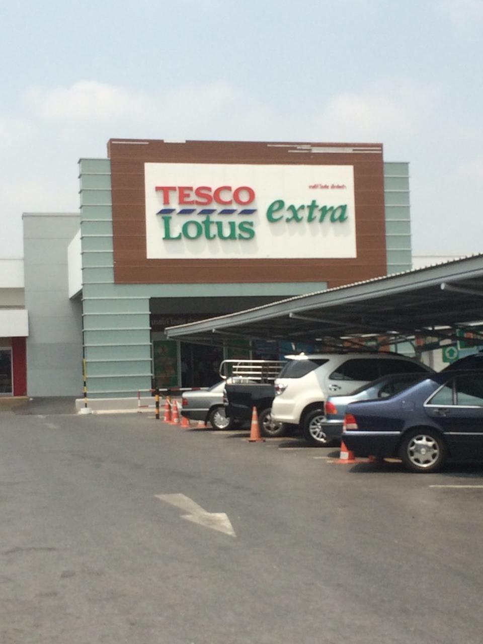Tesco Lotus Extra Ram Inthra