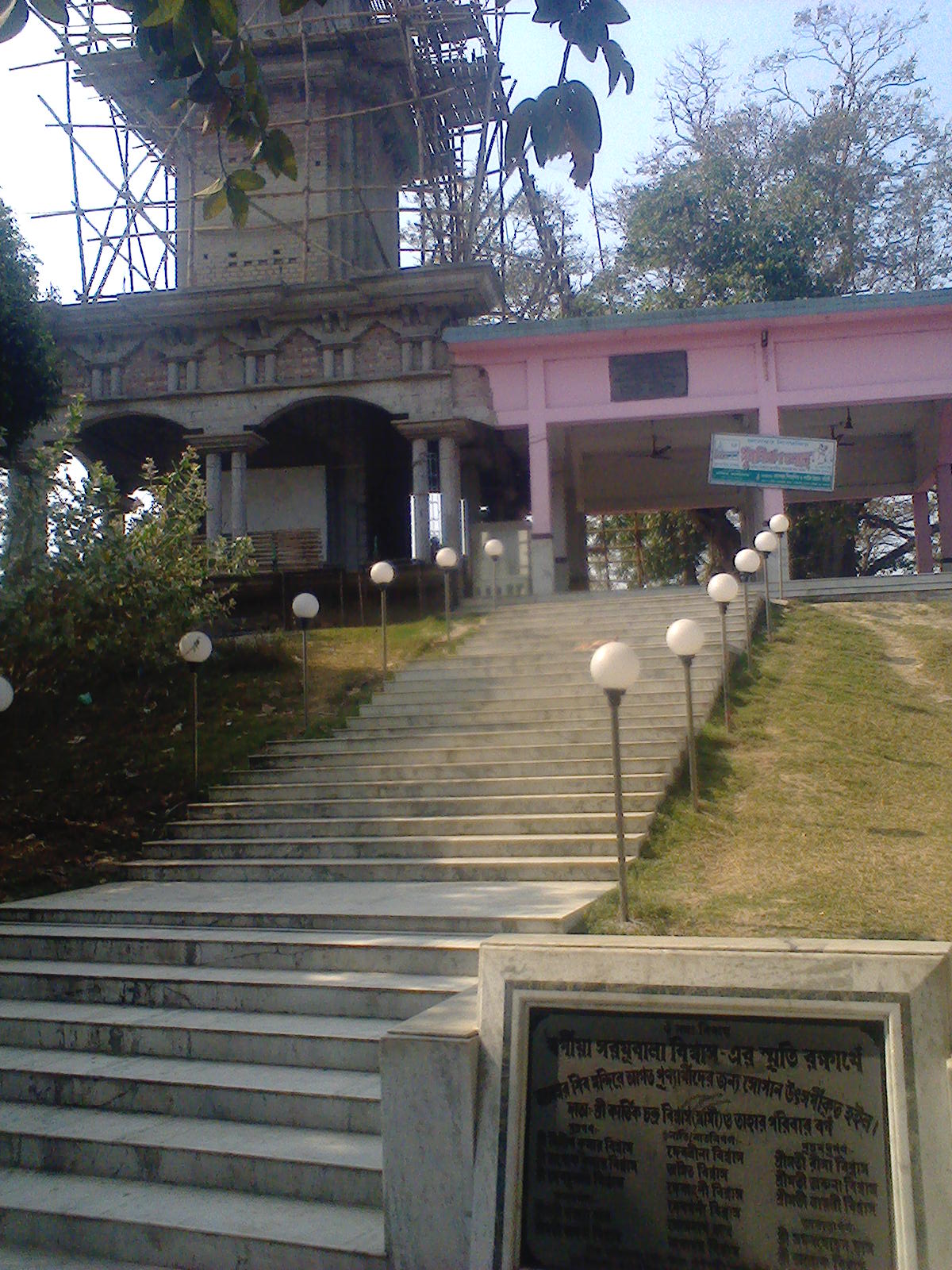 Jaleswar-Mandir-Complex - Jaleswar