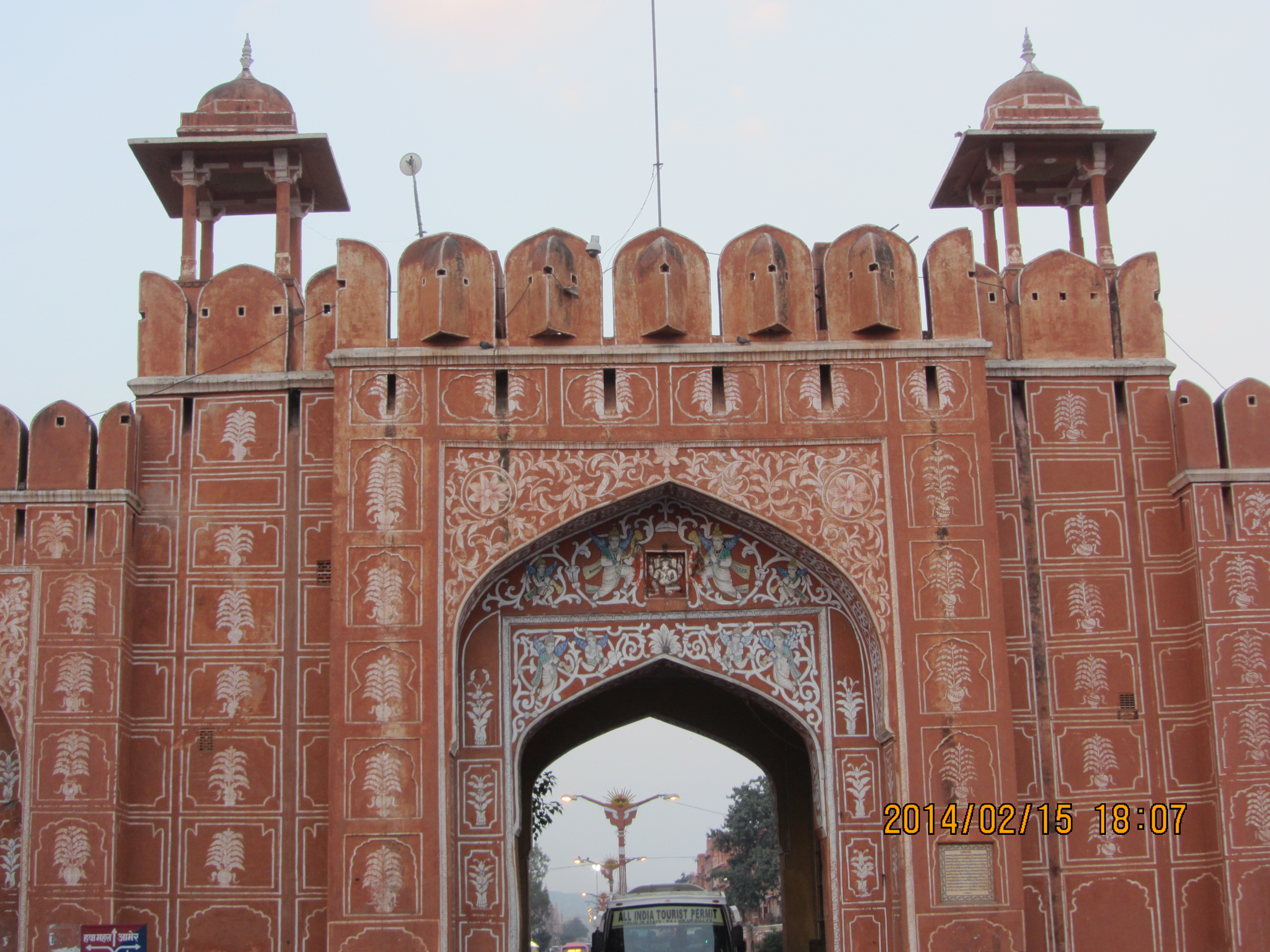 Sanganeri Gate