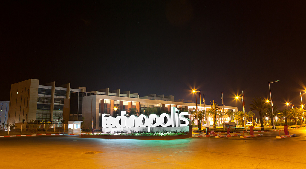 Technopolis Sale - Сале