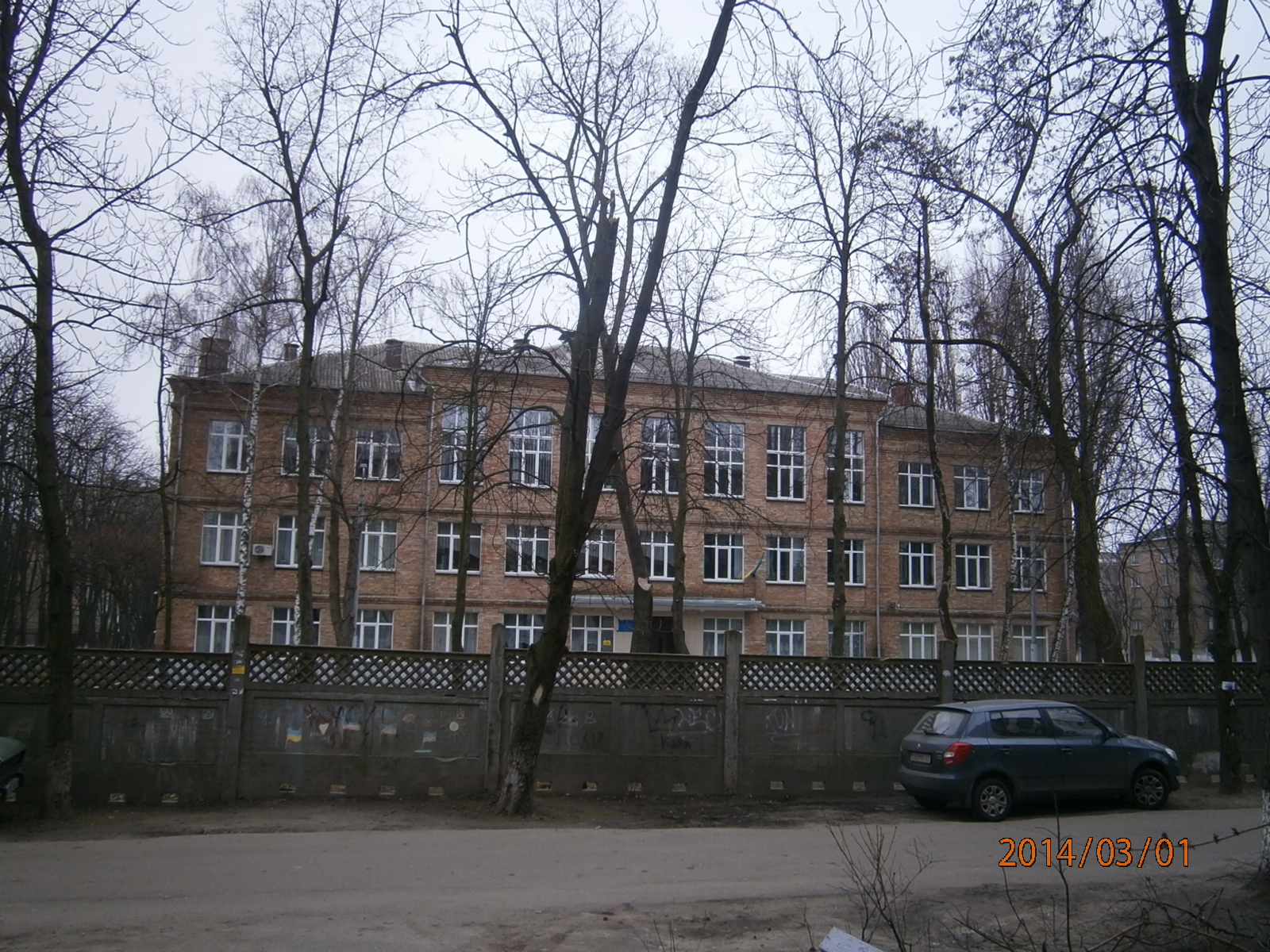 Nyvky gymnasium No. 172 - Kyiv | school, 1961_construction, enhanced ...