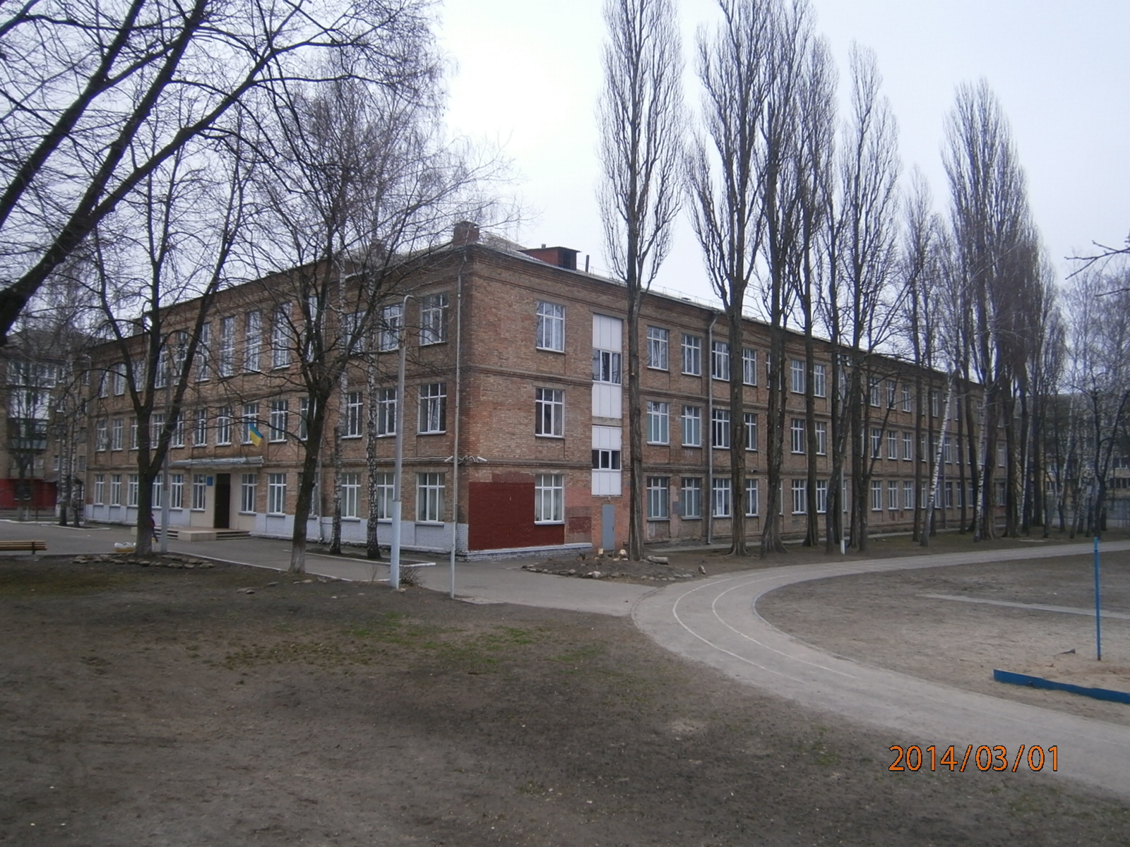 Nyvky gymnasium No. 172 - Kyiv | school, 1961_construction, enhanced ...