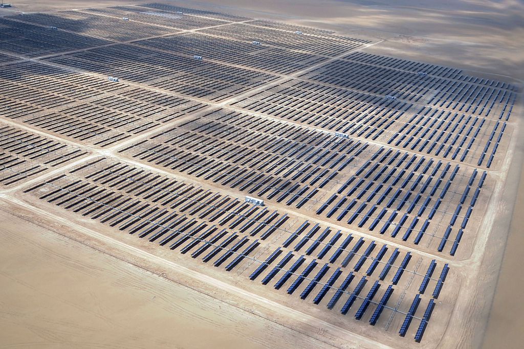 Central Tacna Solar - Tacna | solar farm (en)