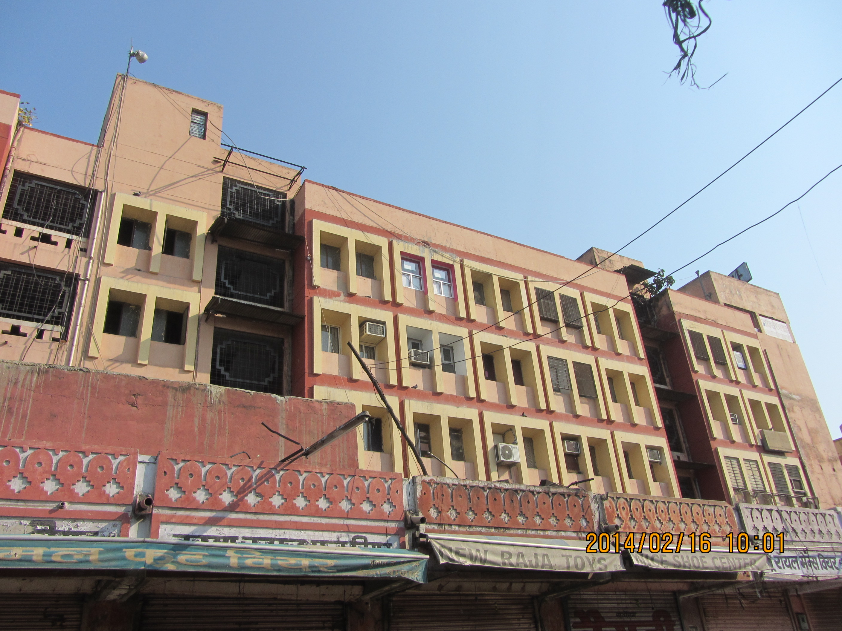 Raisar Plaza (Mobile & Computer Market)