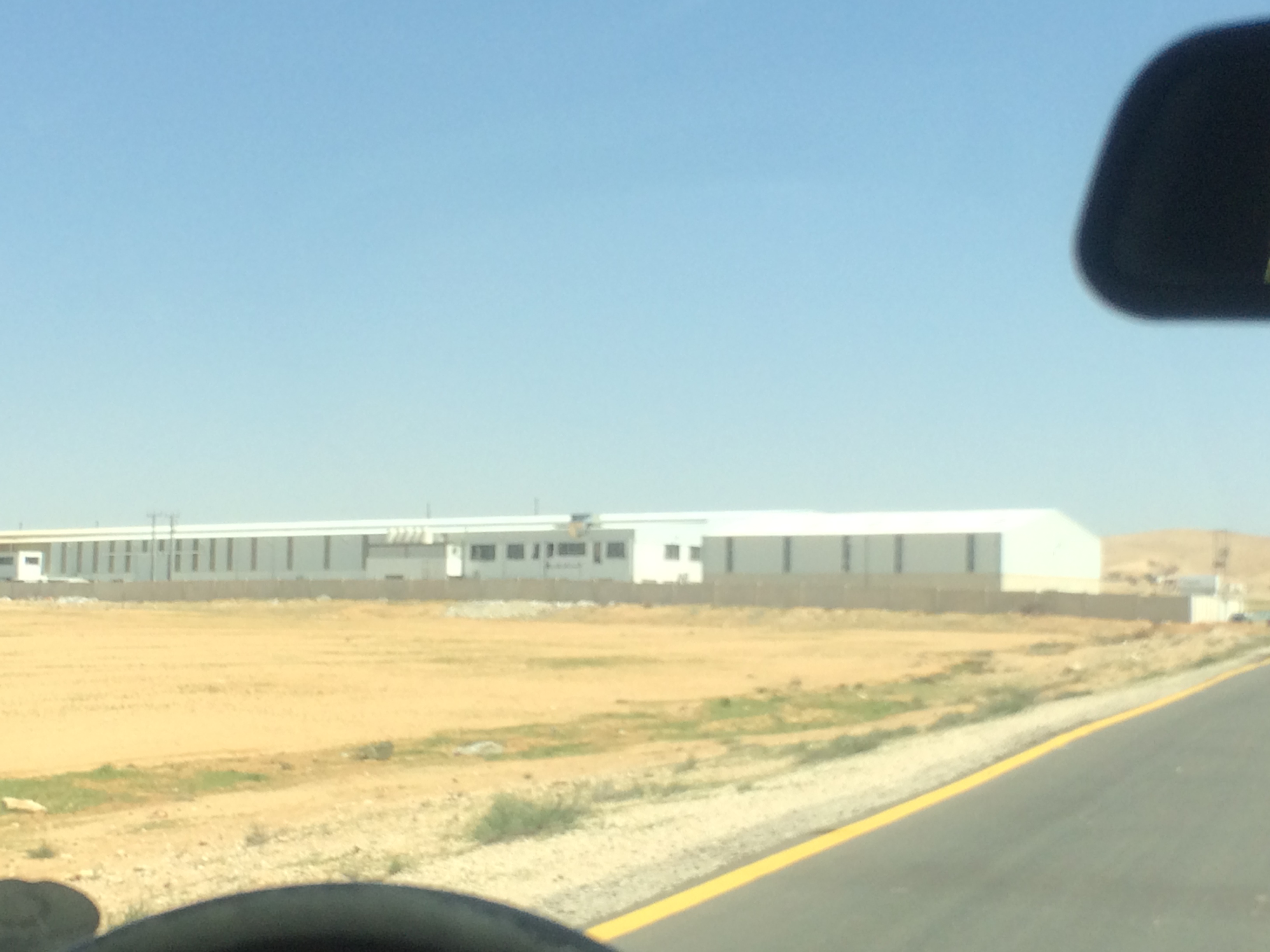 Al-Bayan Factory - مصنع البيان للالمنيوم