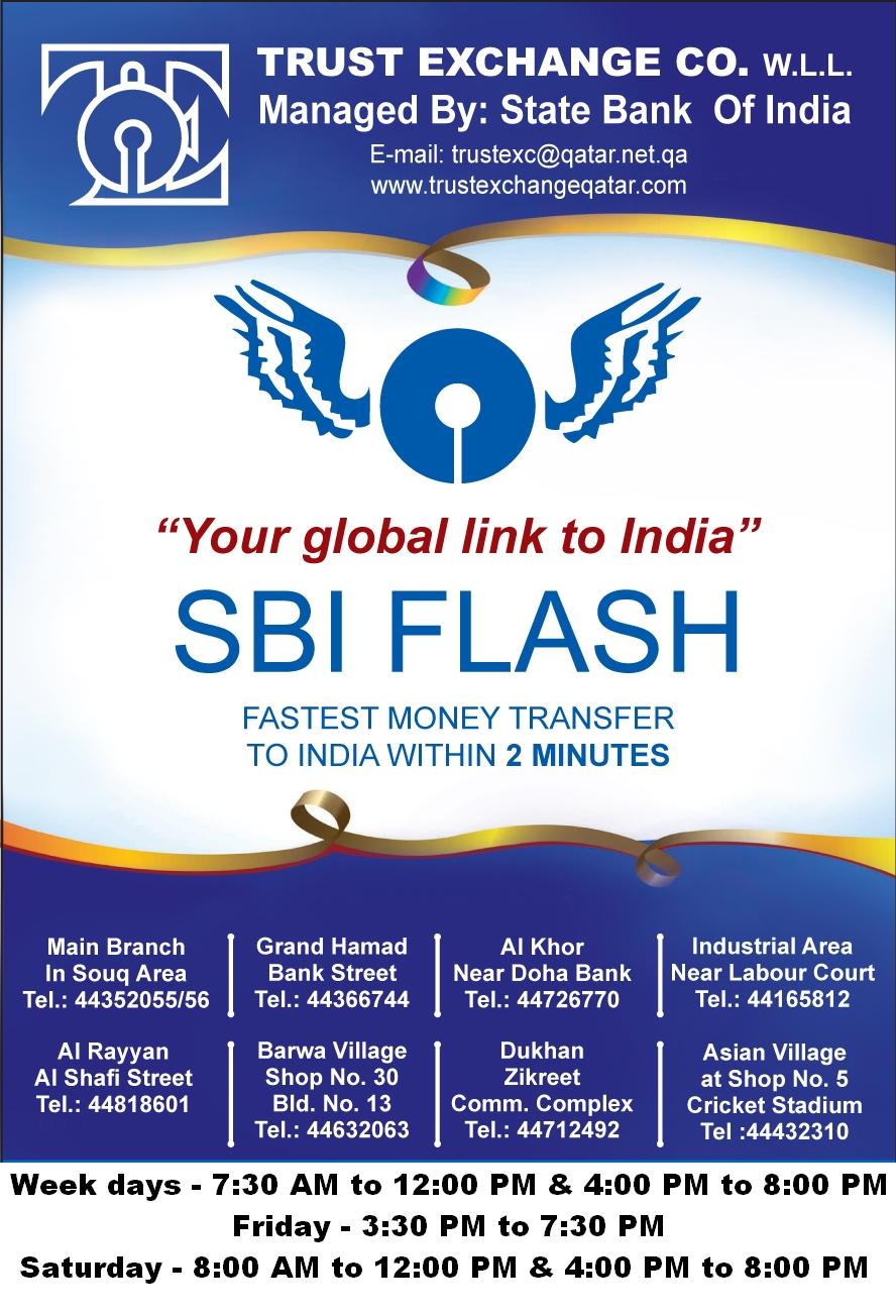 Trust Exchange Co. Al Rayyan Branch