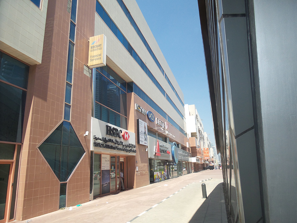 Hilal Salim Bin Tarraf Building - Dubai