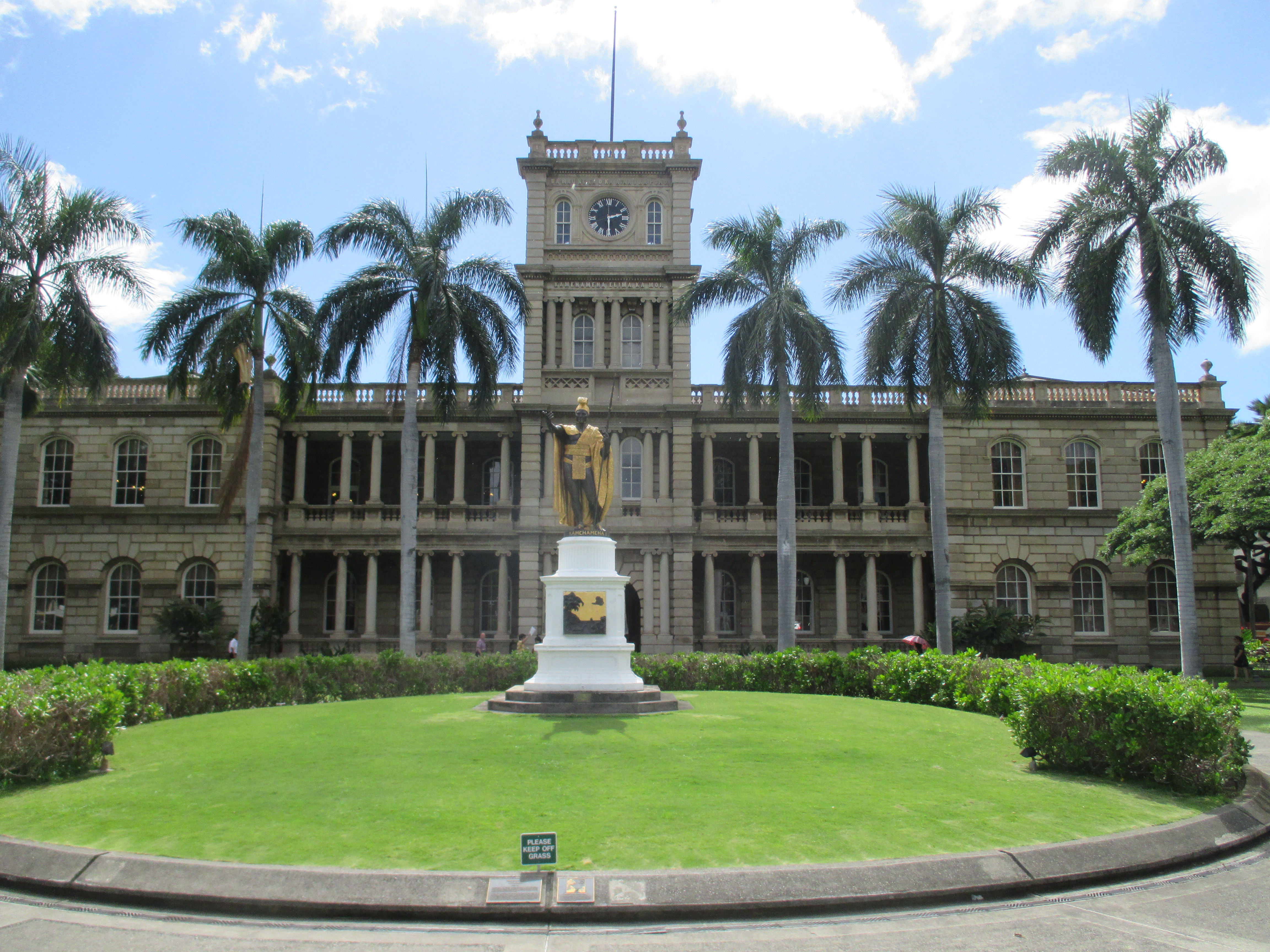 Aliʻiōlani Hale - Hawaii State Supreme Court - Honolulu, Hawaii