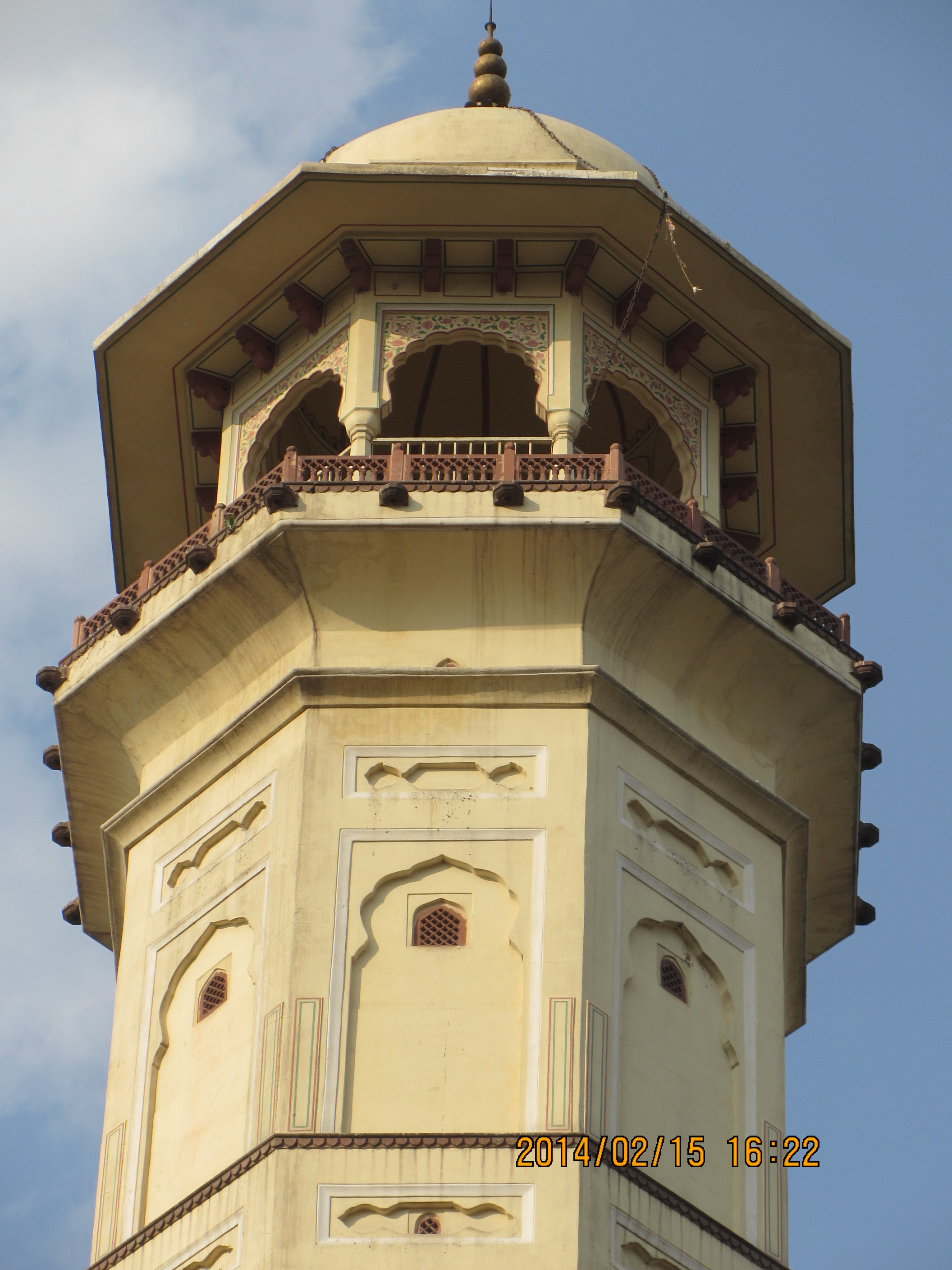 Ishwar Laat /Swarga Suli Stamb