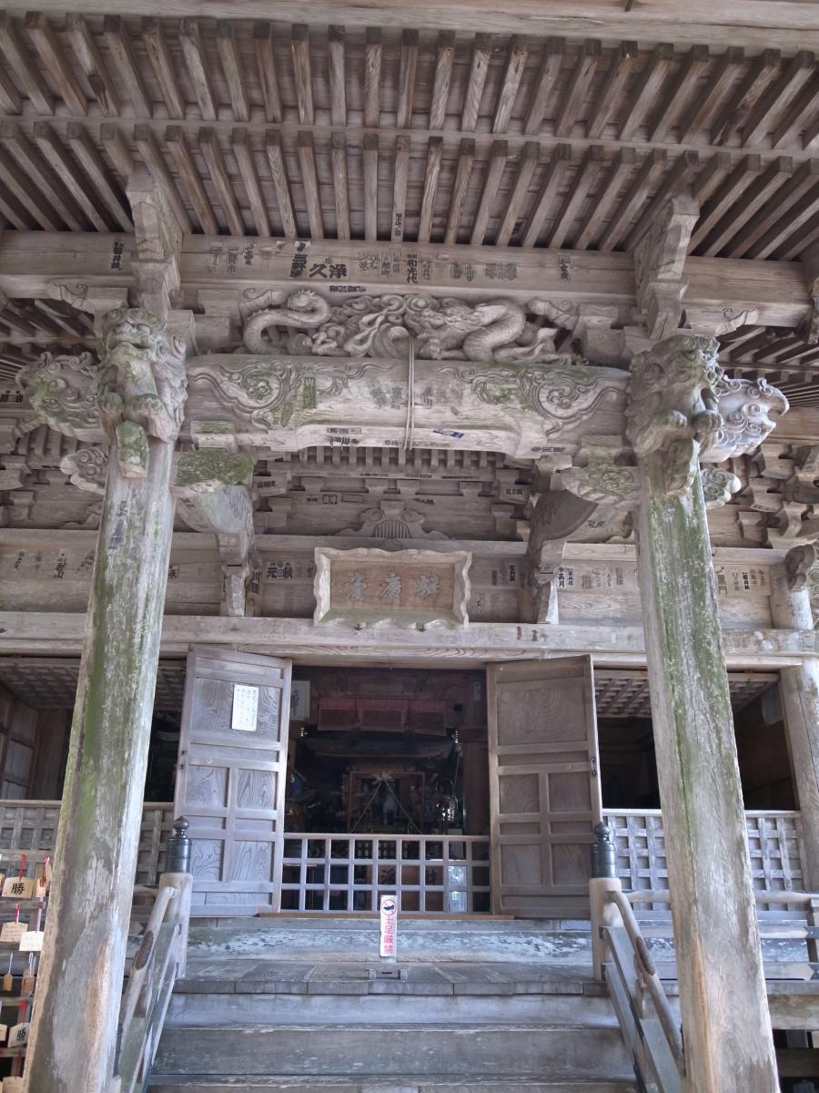Benkei-do Hall - Hiraizumi
