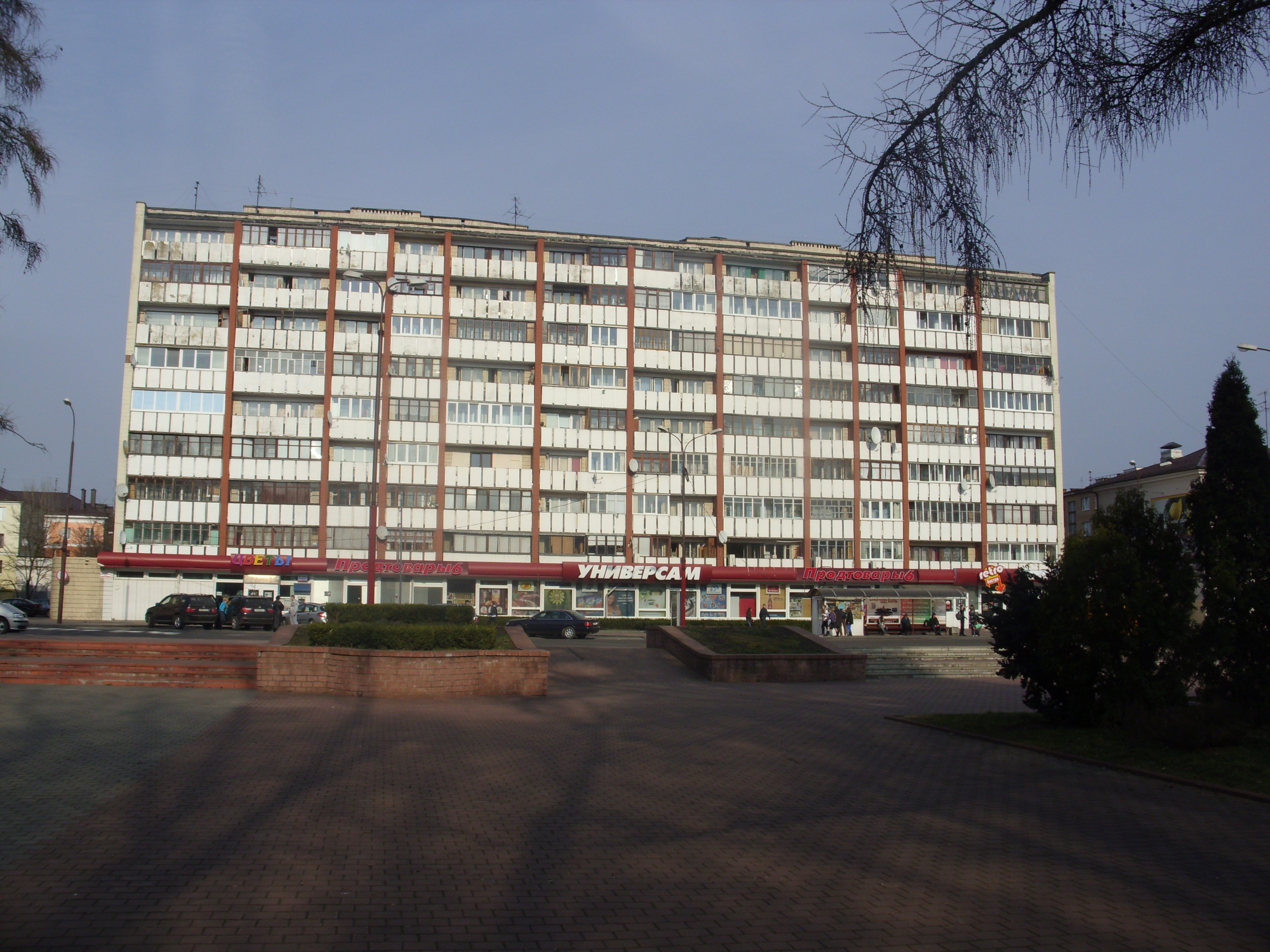 Ļeņina iela, 4 - Bresta