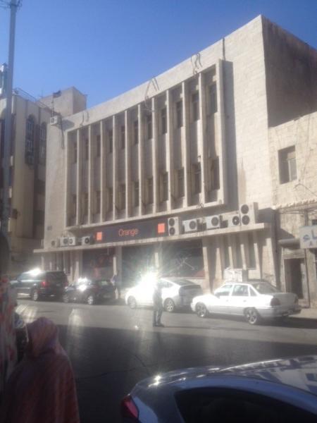 Amman Central Exchange - Orange office - Amman