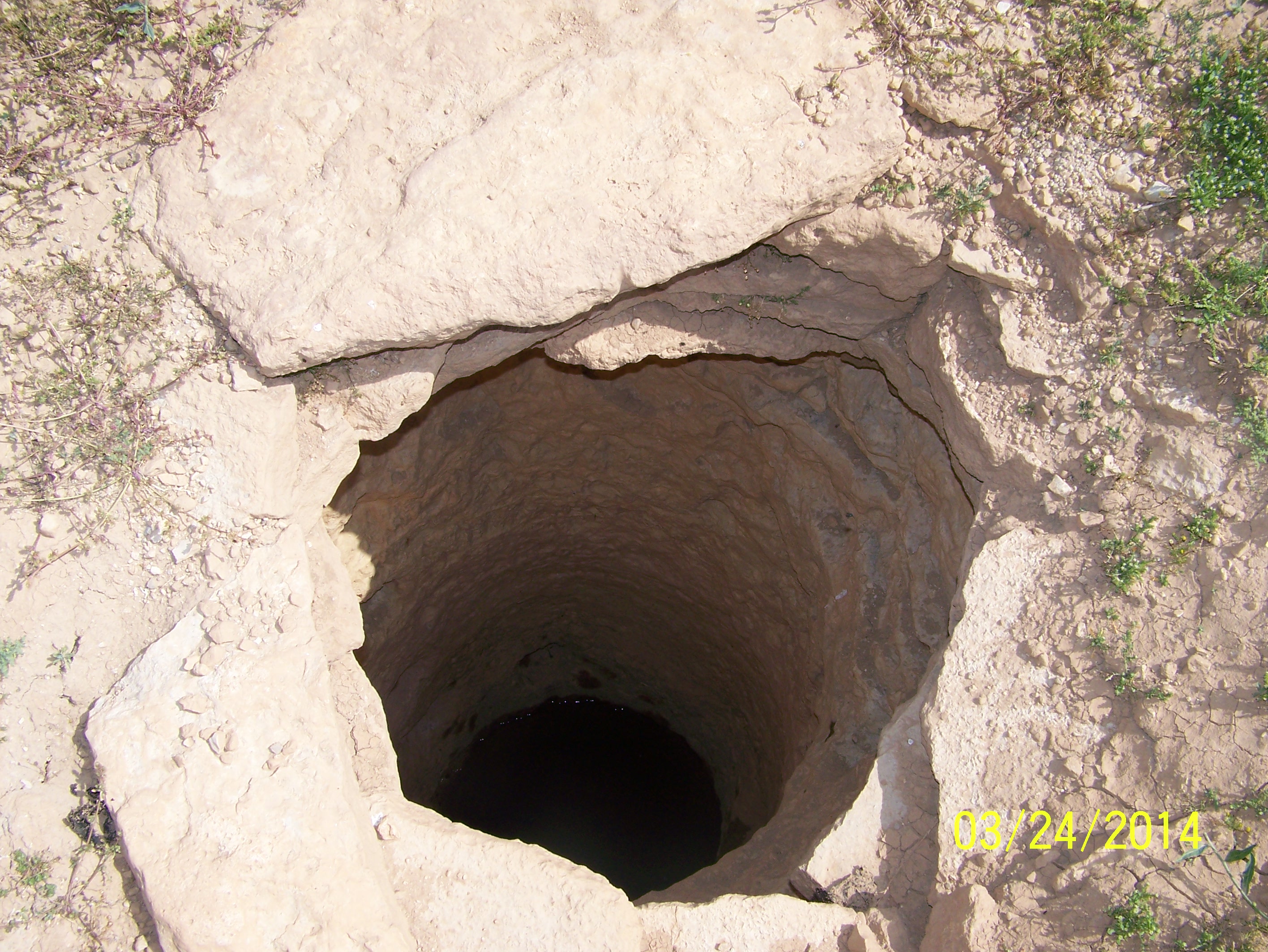 Habkah Water wells