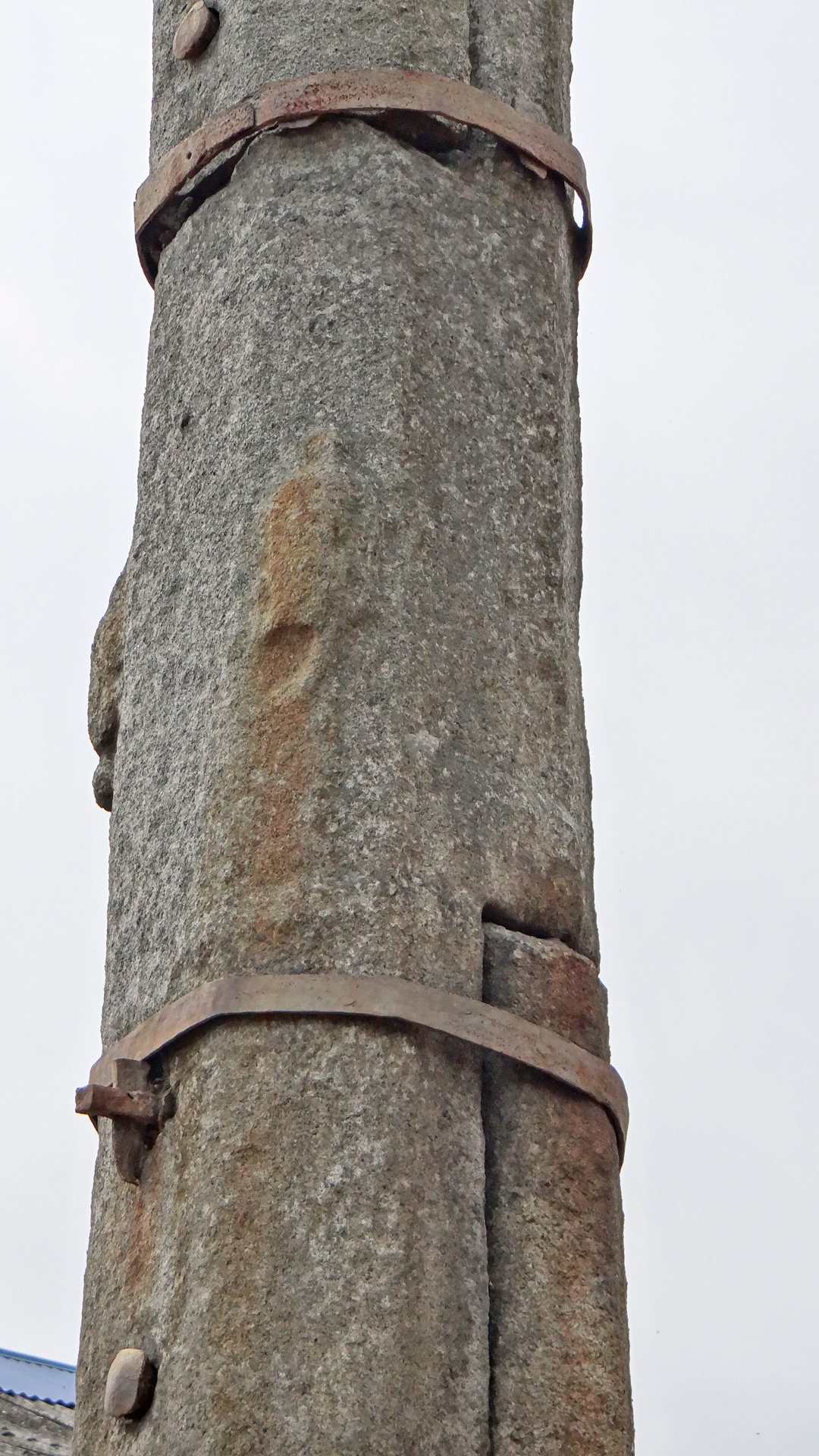 Flag Pole Support in Seooe-ri - Buan-eup