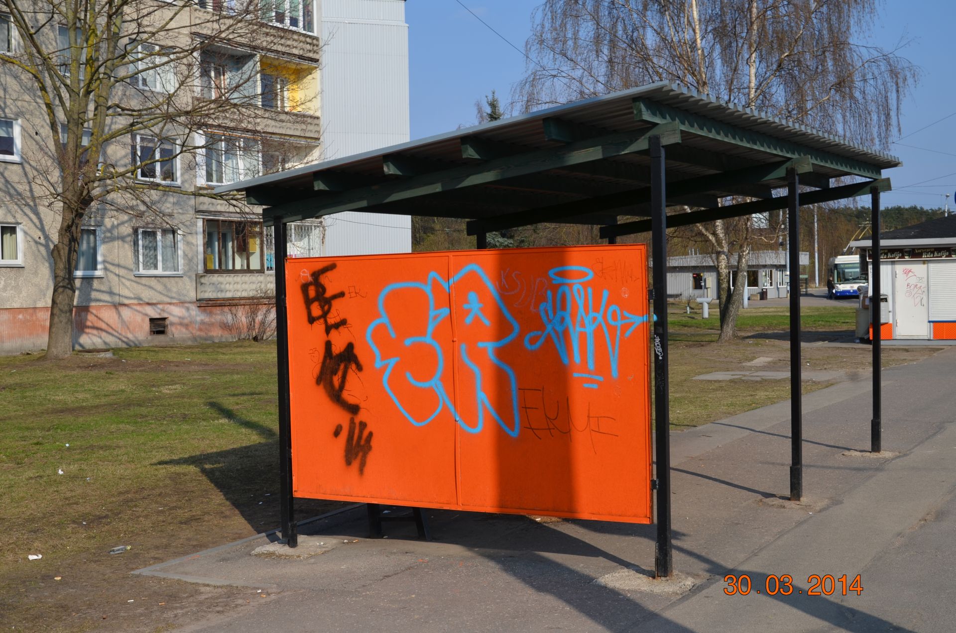 Bus / trolleybus stop "Purvciems" - Riga