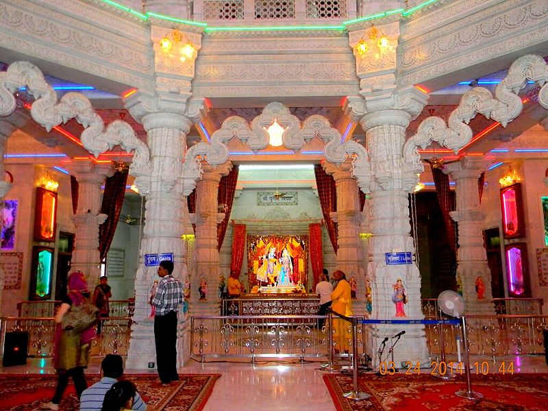 Prem Mandir - Vrindavan