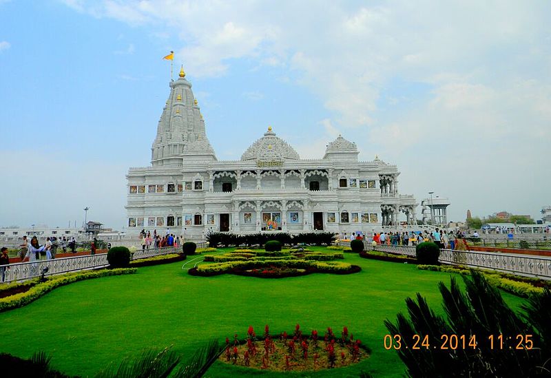 Prem Mandir - Vrindavan