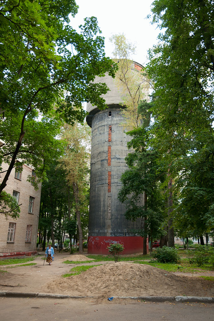 Water tower