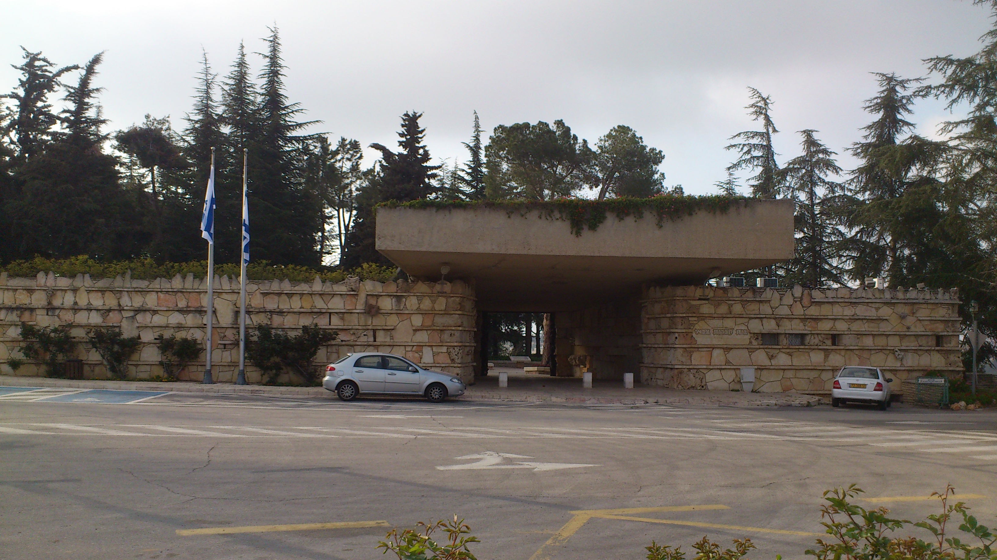 Mount Herzl - Jerusalem | memorial, mountain, cemetery, interesting place