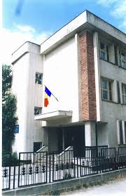 Scoala nr.2 Fanus Neagu - Brăila