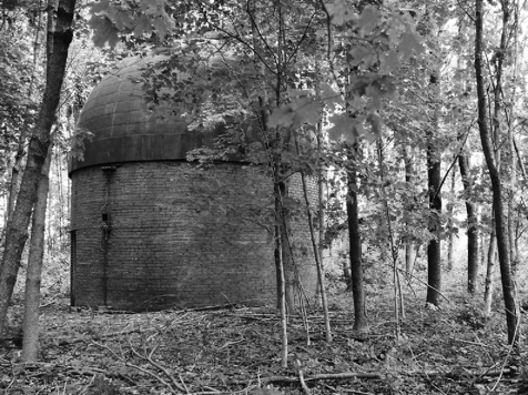 Knightridge Space Observatory - Bloomington, Indiana